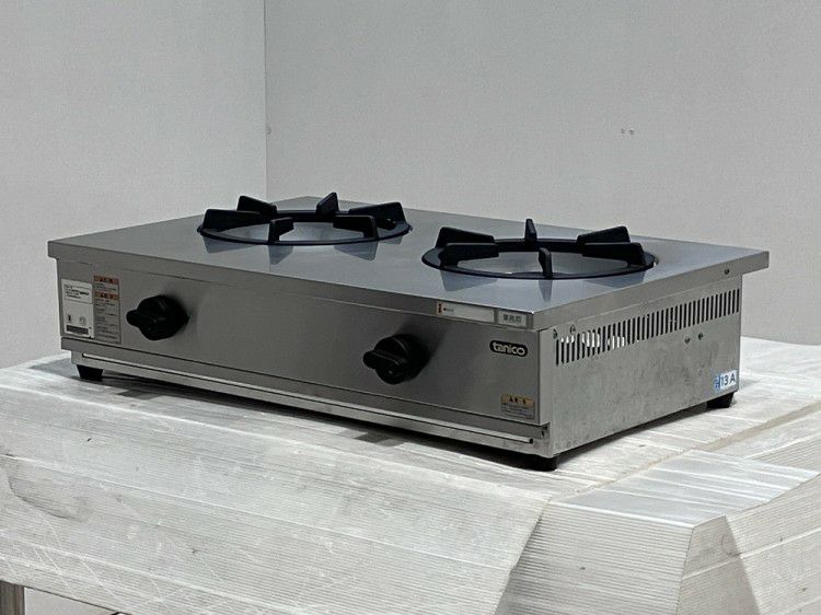 タニコー 卓上2口ガスコンロ TGU-75 | 無限堂厨房ネットショップ