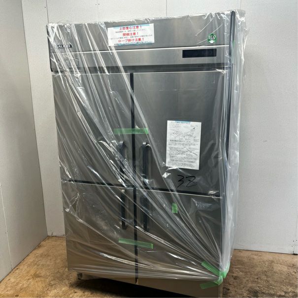 フクシマガリレイ 縦型冷蔵庫 GRD-120RX | 無限堂厨房ネットショップ