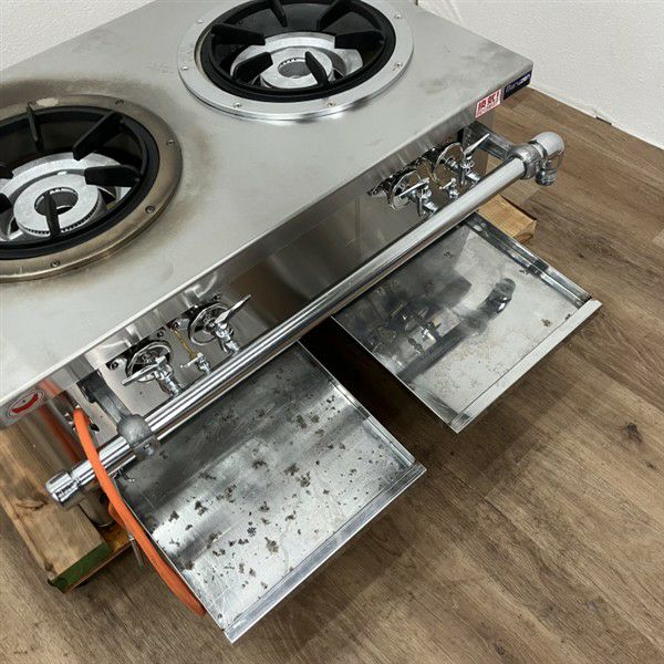 マルゼン スープレンジ MLSG-096 '18年 - 中古厨房機器.net