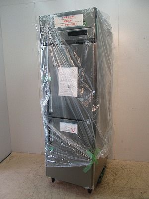 フクシマガリレイ 縦型冷凍庫 GRD-062FX 未使用品 | 無限堂厨房ネットショップ