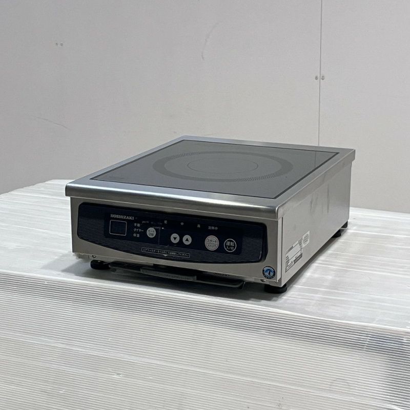 ホシザキ 卓上1口IHコンロ HIH-2CE-1 | 無限堂厨房ネットショップ