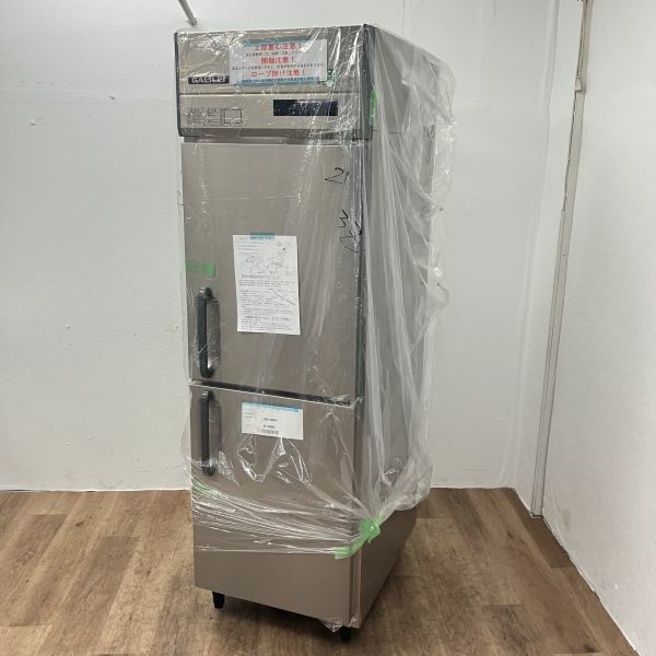 フクシマガリレイ 縦型冷凍庫 GRD-062FX | 無限堂厨房ネットショップ